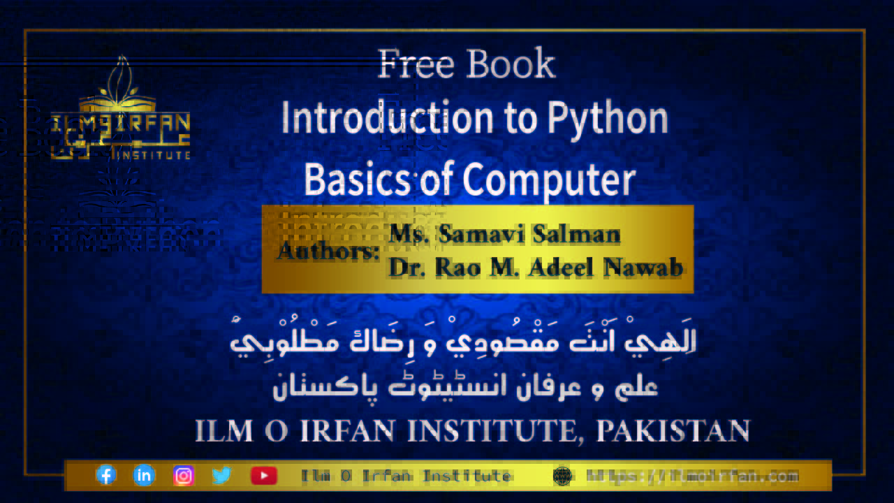 Introduction to Python - Ilm o Irfan Technologies