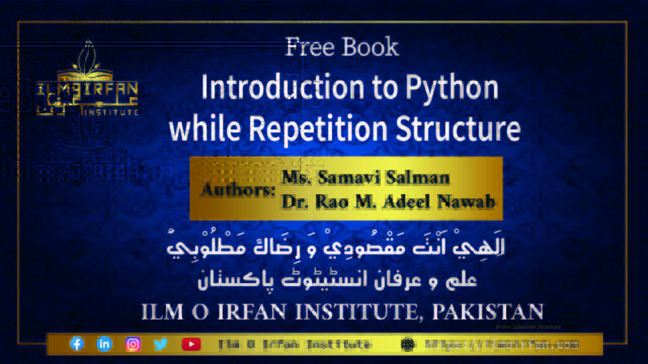 Introduction to Python - Ilm o Irfan Technologies